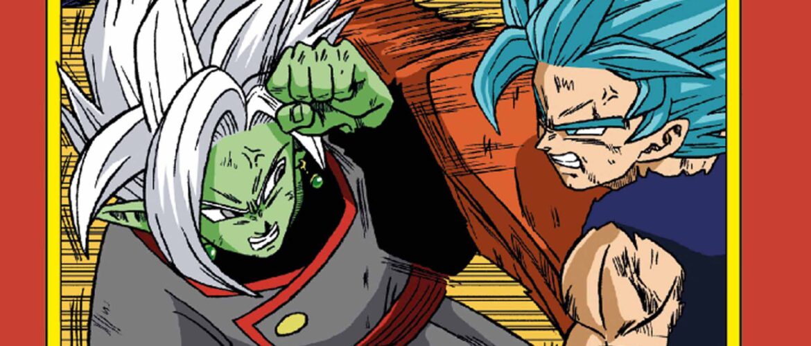'Dragon Ball Super' nº 21 / nº 232 Serie Roja, reseña del manga